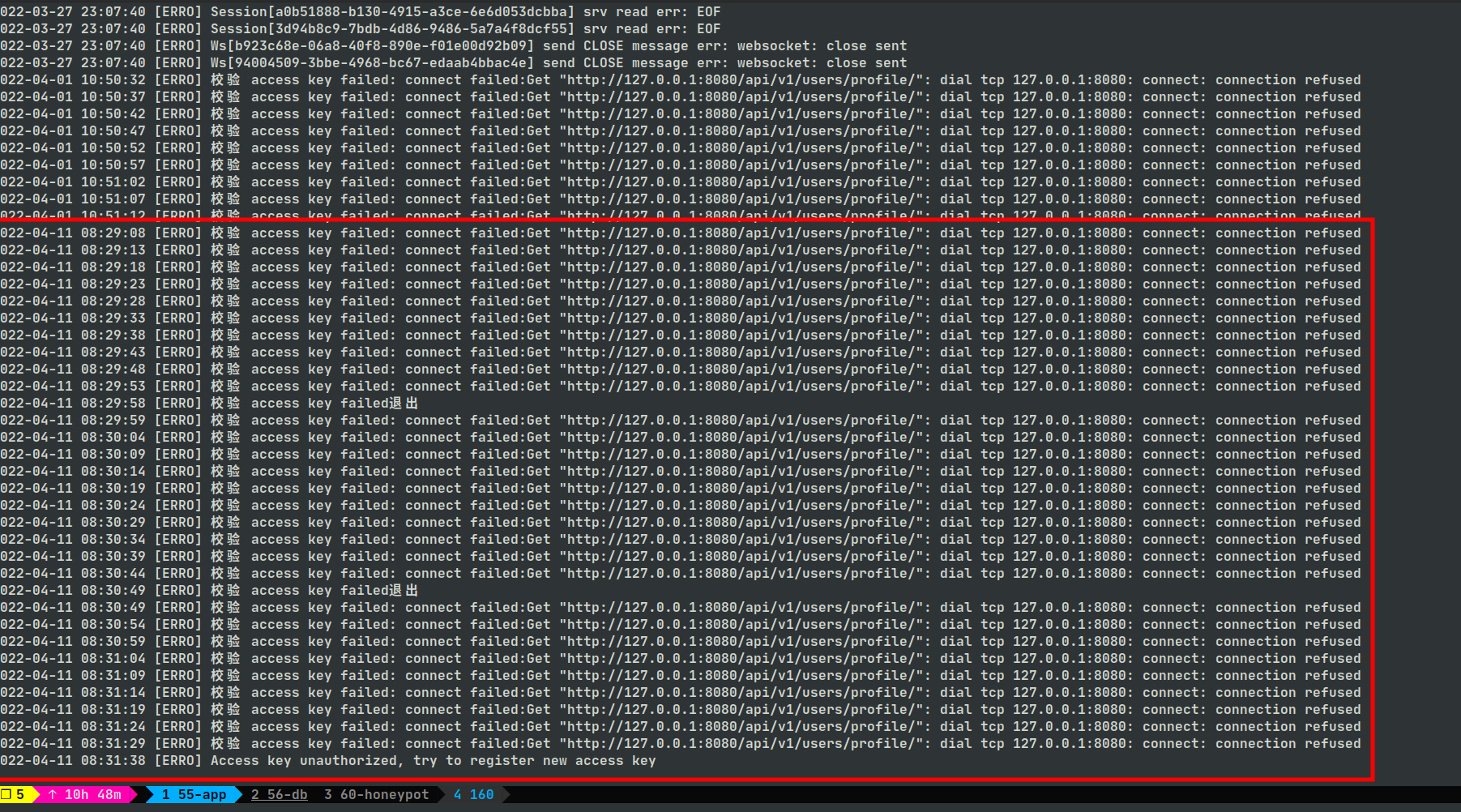 [Bug] 全新安装2.20.2 ssh的主机无法连接 · Issue #8039 · jumpserver/jumpserver · GitHub