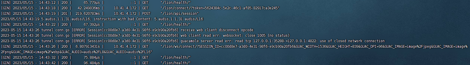 [Bug] 远程应用DBevaer黑屏 · Issue #10452 · jumpserver/jumpserver · GitHub