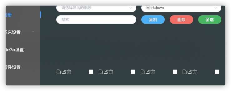 picgo 使用github做图床，图片在相册中无法显示，链接也无效 · Issue #308 · Molunerfinn/PicGo · GitHub