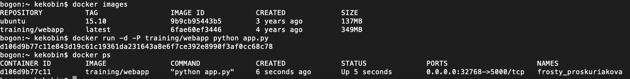 docker入门(一) · Issue #14 · kekobin/blog · GitHub