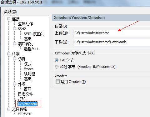 node基础之linux常用指令 · Issue #24 · kekobin/blog · GitHub
