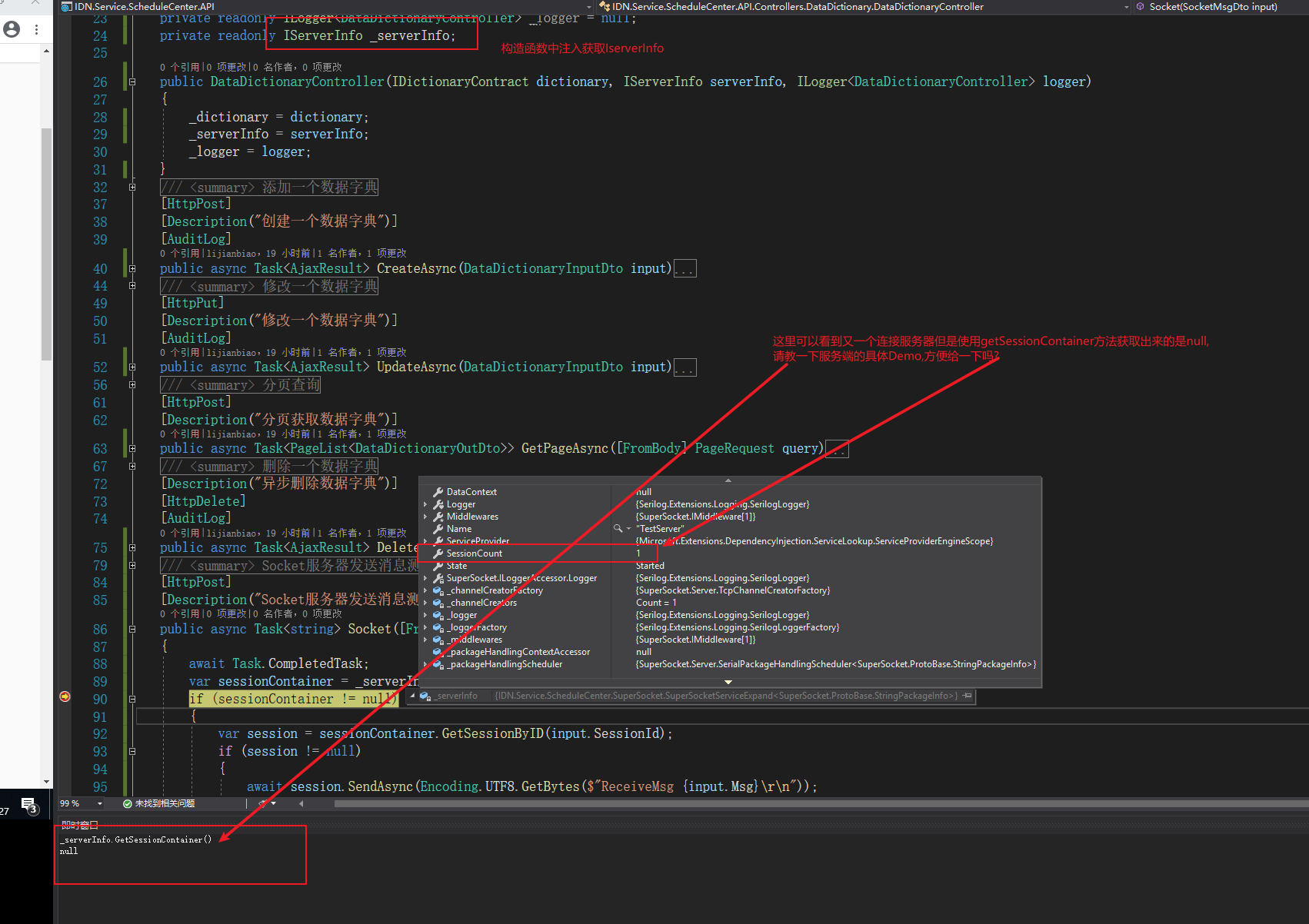 AppServer · Issue #442 · kerryjiang/SuperSocket · GitHub