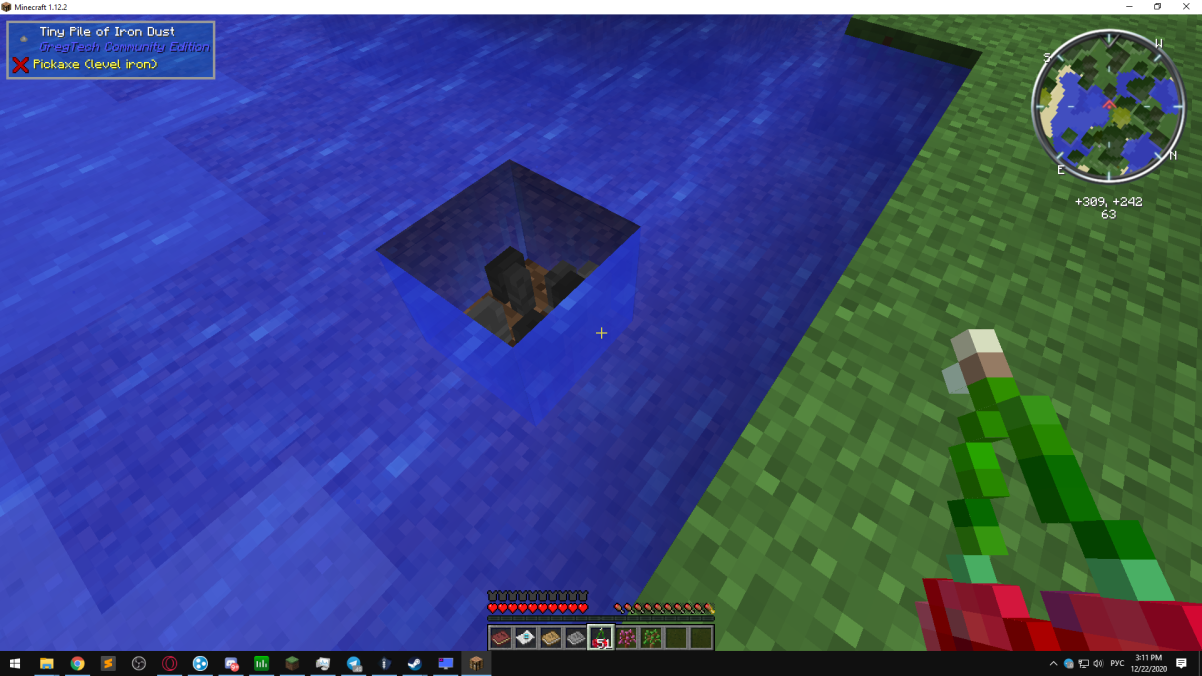 [BUG] Surface Rocks can generate in (under) water · Issue #1365 · GregTechCE/GregTech · GitHub