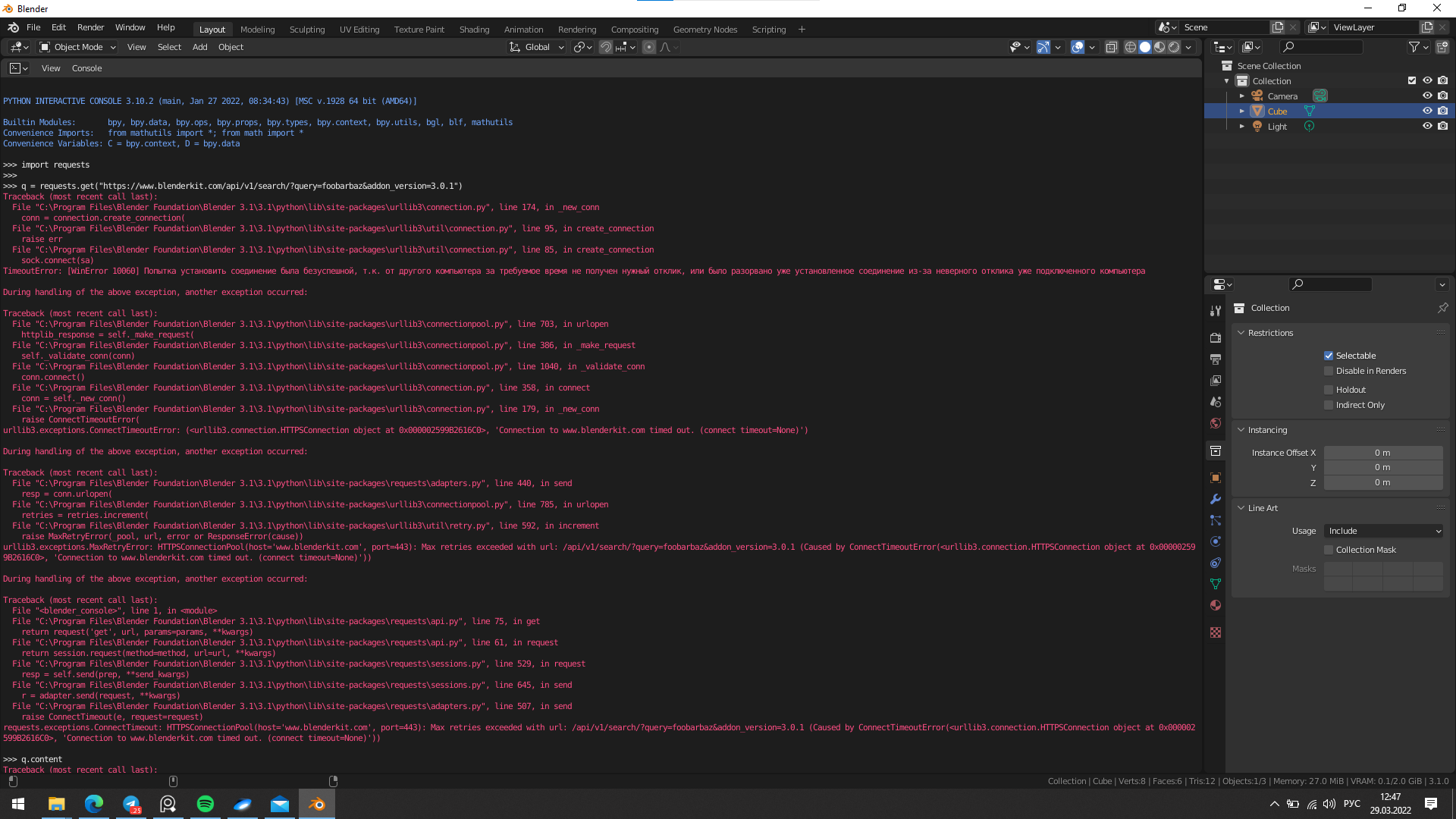 Blender 3.1 problem login · Issue #57 · BlenderKit/BlenderKit · GitHub