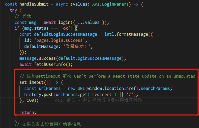 🐛 Bug Ant Design Pro 登录页面帐号密码登录后,控制台提示:warning Cant Perform A React State Update On An