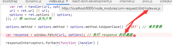 服务器停掉之后请求不会走到errorhandler哎 · Issue #2569 · umijs/umi · GitHub