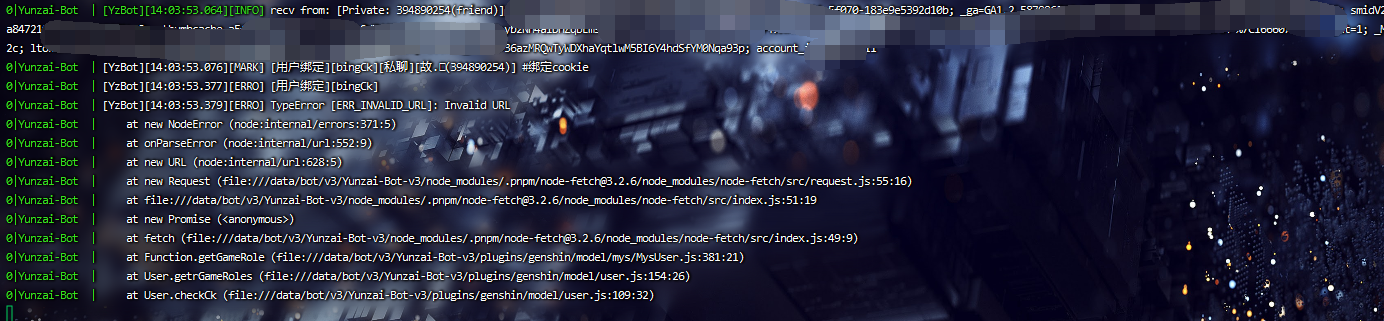 发送cookie报错 · Issue #771 · Le-niao/Yunzai-Bot · GitHub