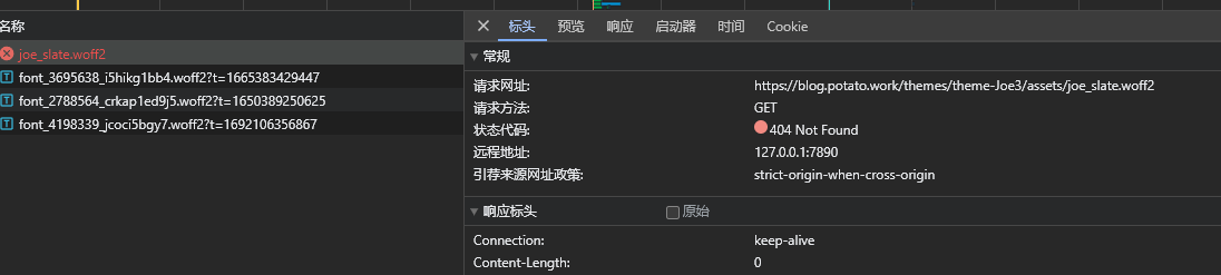 字体不加载，报错404 · Issue #119 · jiewenhuang/halo-theme-joe3.0 · GitHub