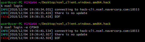 nsml login 관련 문의 · Issue #36 · naver/nlp-challenge · GitHub