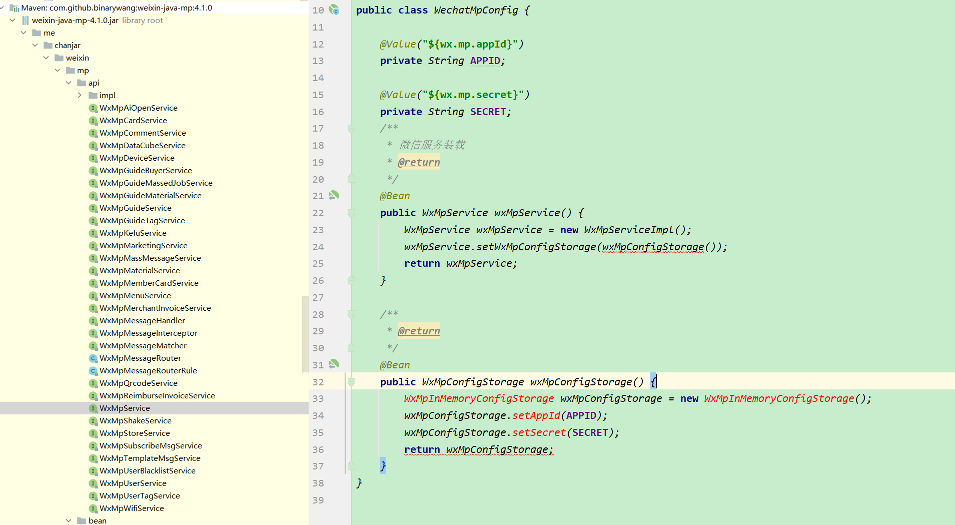 项目配置找不到 Wxmpinmemoryconfigstorage Class 类 · Issue 2172 · Binarywang Wxjava · Github