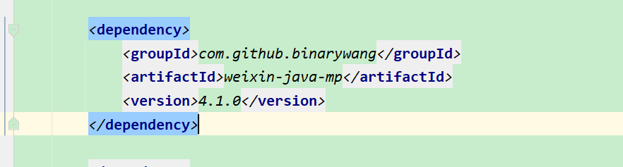 项目配置找不到 WxMpInMemoryConfigStorage.class 类 · Issue #2172 · binarywang/WxJava · GitHub