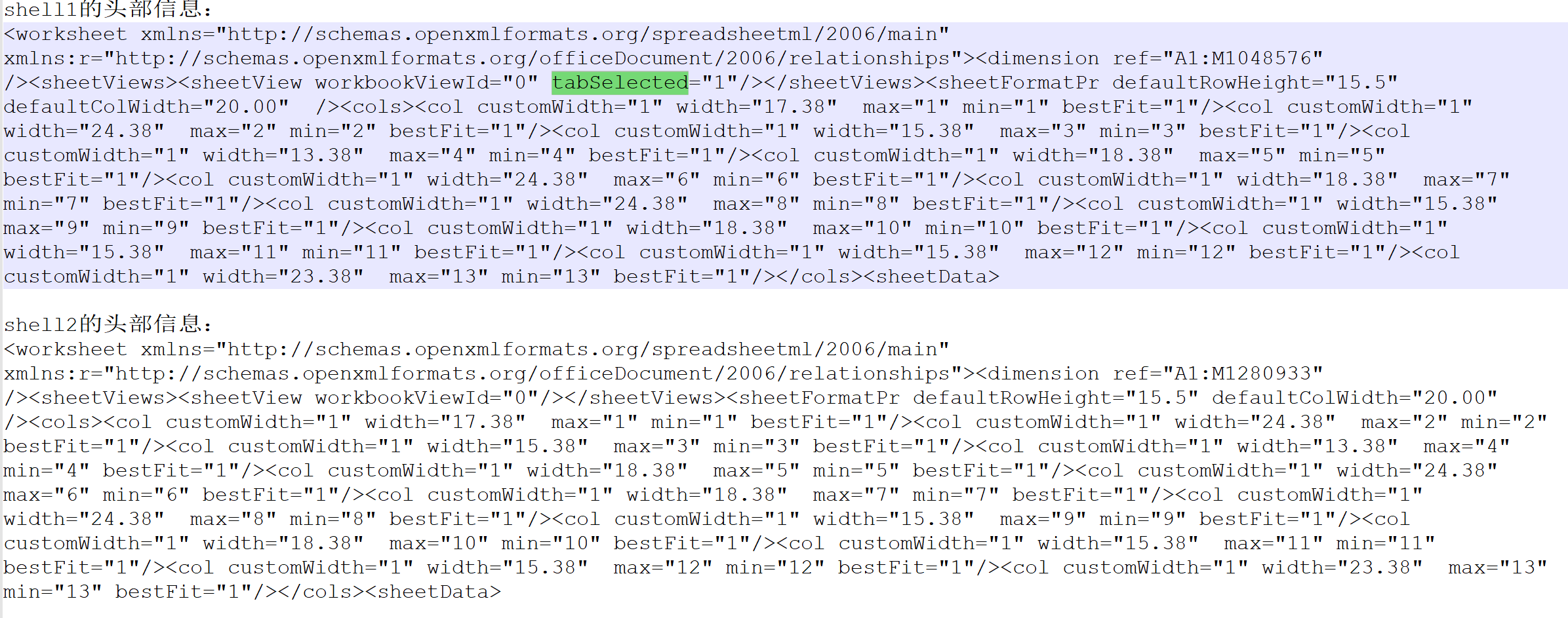 百万级数据导出自动分sheet页文件异常 · Issue #207 · wangguanquan/eec · GitHub