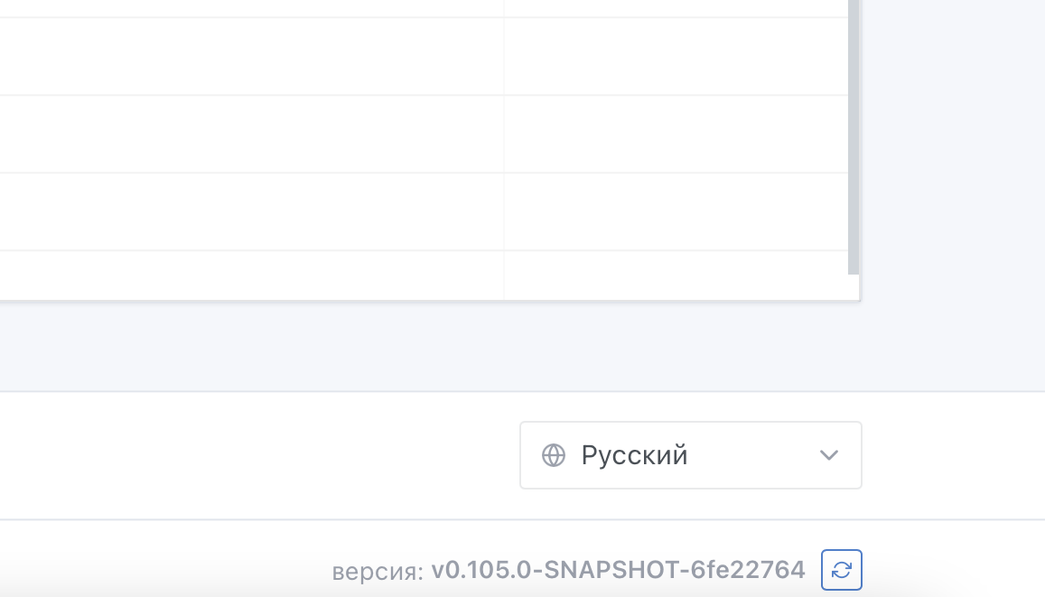 Annoying autoupdate error · Issue #2632 · AdguardTeam/AdGuardHome · GitHub