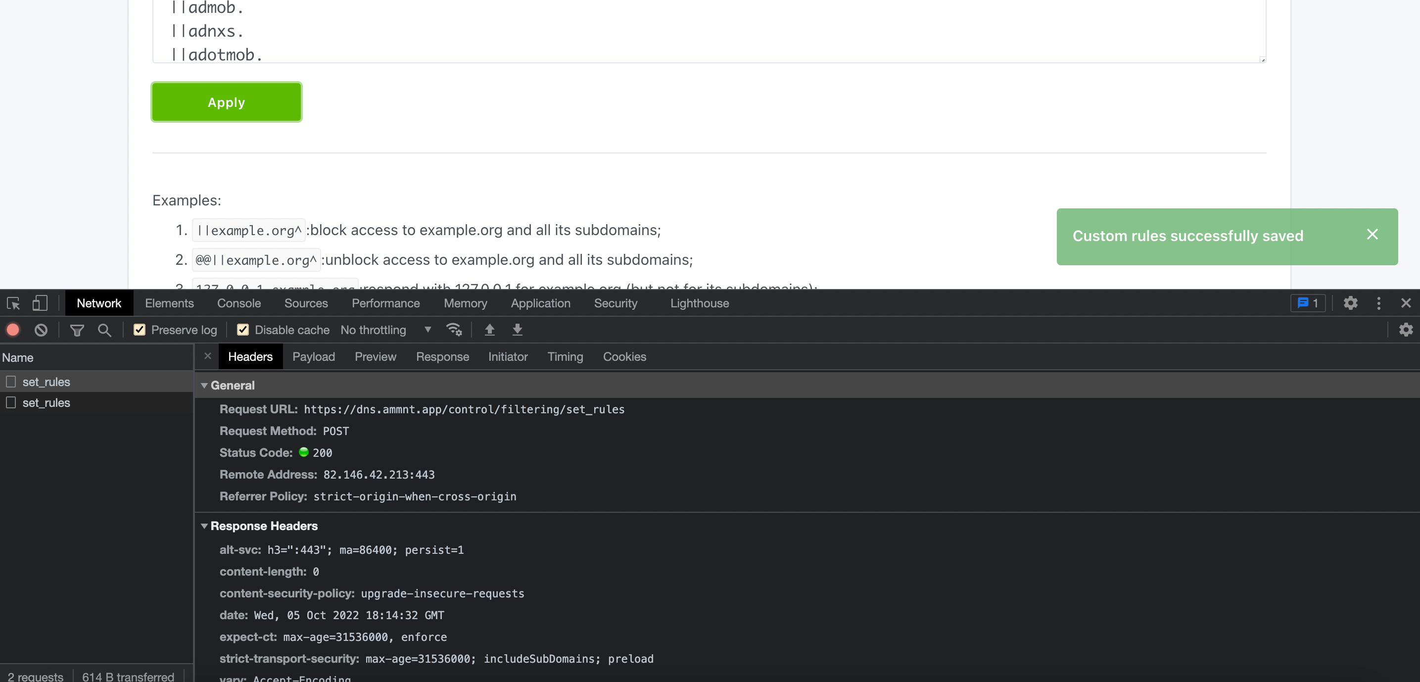 Ошибка сети при использовании HTTP/3 в NGINX реверс-прокс · Issue #4772 · AdguardTeam ...