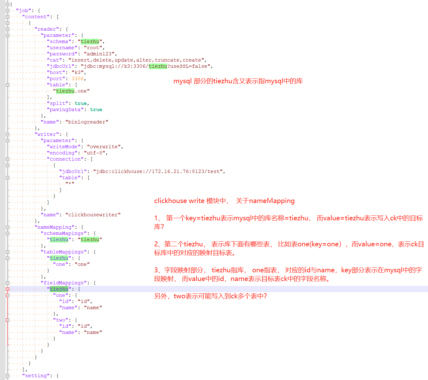 mysql binlog实时同步增量数据到clickhouse时，ClickhouseOutputFormat - Writing records failed · Issue #1033 ...