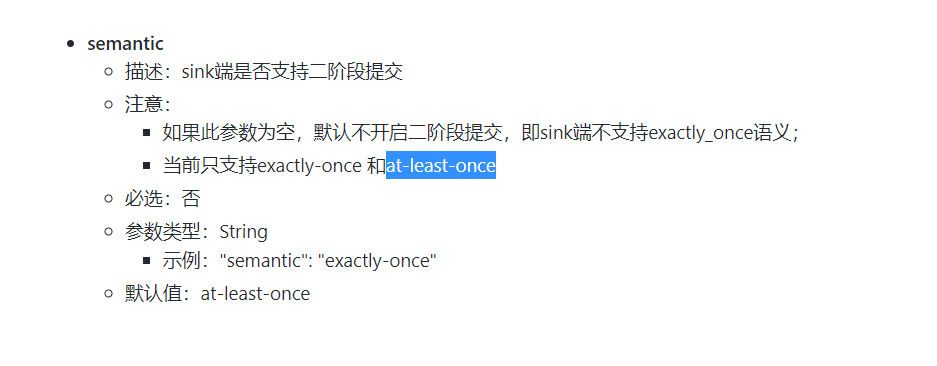[Clickhouse] Transactions are not supported && JdbcOutputFormat open() failed · Issue #1048 ...