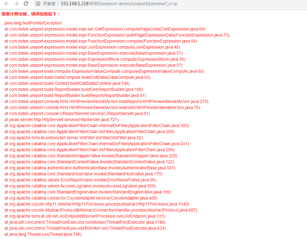函数BUG以及相关报错问题 · Issue #406 · youseries/ureport · GitHub