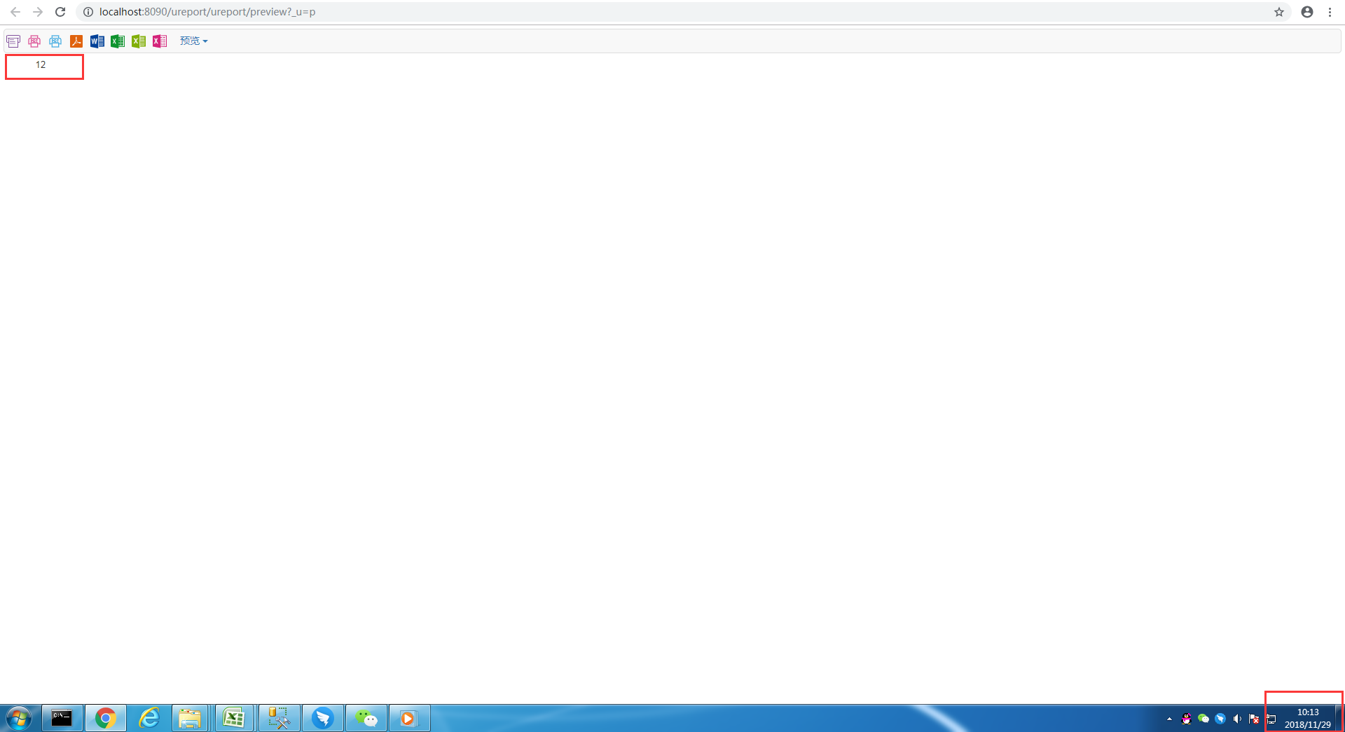 函数BUG以及相关报错问题 · Issue #406 · youseries/ureport · GitHub
