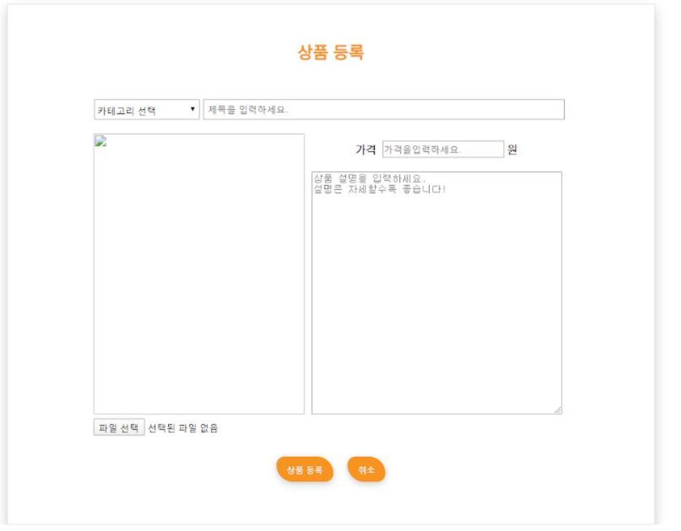GitHub - ajh7893/jspProject