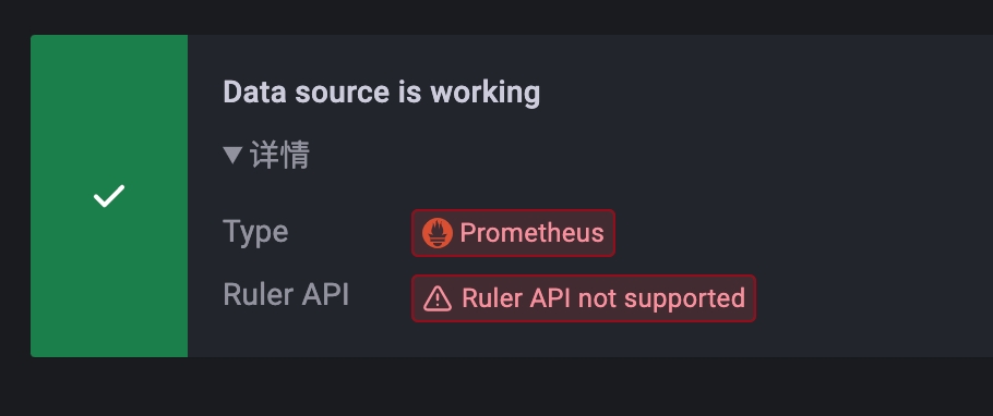 Grafana Add Prometheus Datasource Not Supported · Issue 57801 · Grafanagrafana · Github 