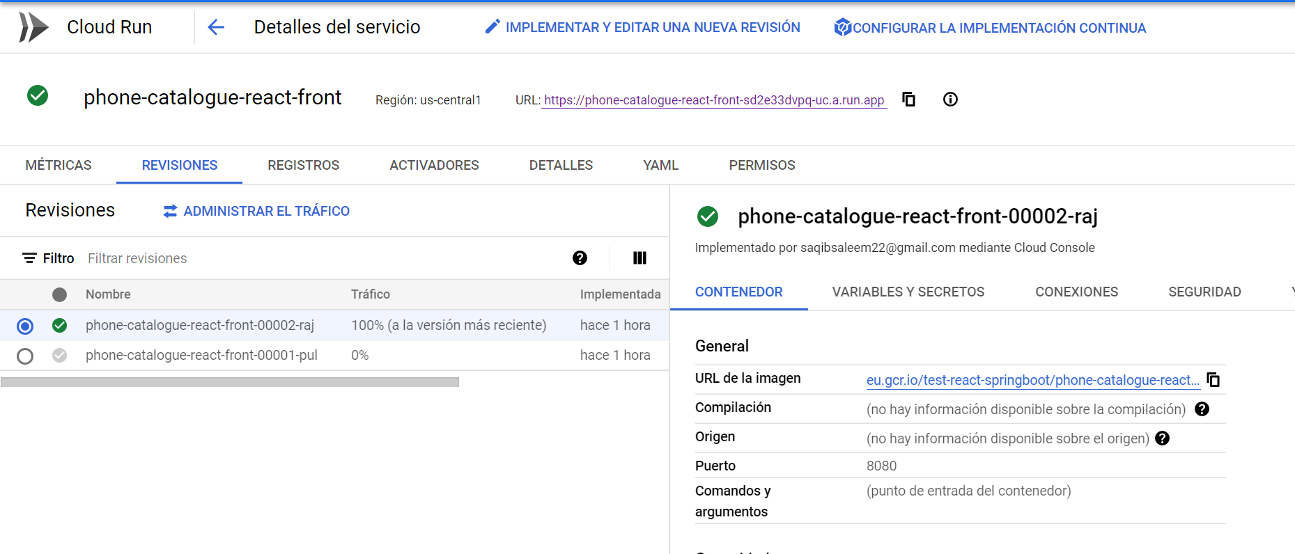 GitHub - ArshiaSaleem98/Phone-Catalogue-App
