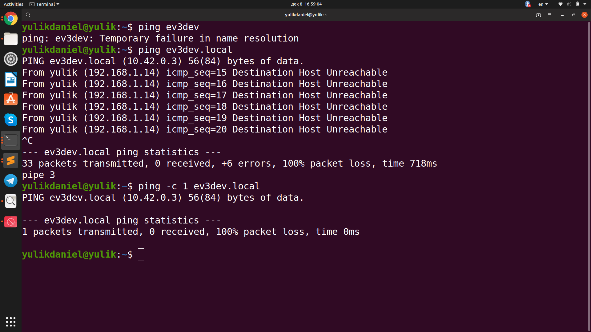 ev3 not connecting to linux ubuntu 19 via ssh · Issue #1348 · ev3dev/ev3dev · GitHub