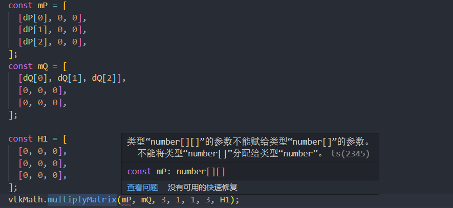 VtkMath definition error · Issue #2192 · Kitware/vtk-js · GitHub