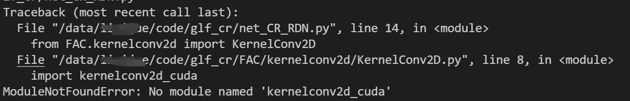 Error while importing "KernelConv2D" · Issue #1 · xufangchn/GLF-CR · GitHub