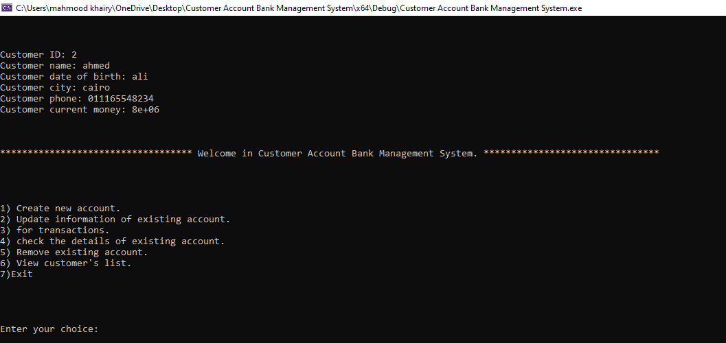 GitHub - mahmoudkhairy159/Customer-Account-Bank-Management-System ...