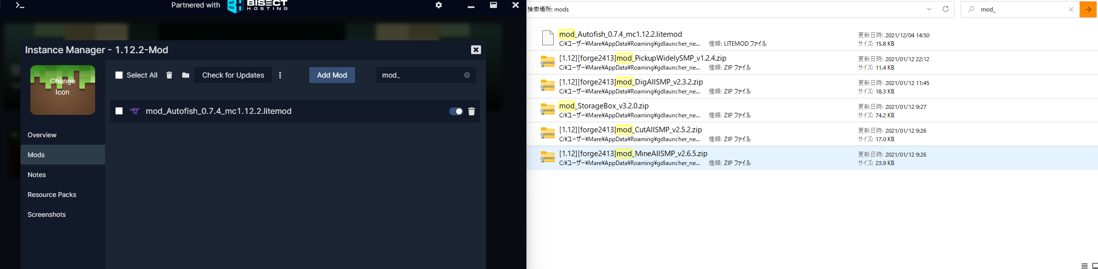 Does not recognize manually added zipped mod files · Issue #1194 · gorilla-devs/GDLauncher · GitHub