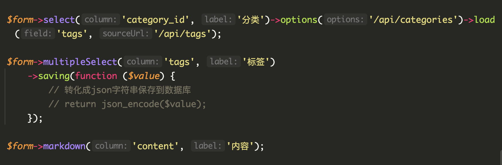 加载markdown后会导致select2无法正常使用 · Issue #990 · jqhph/dcat-admin · GitHub