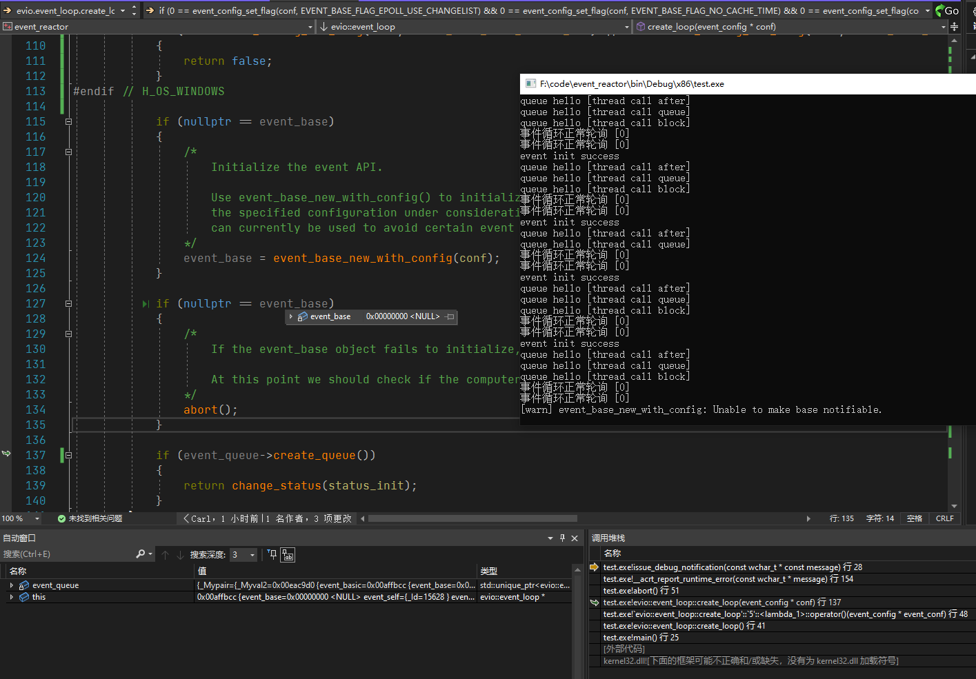 Event Base New With Config Error · Issue 1236 · Libevent Libevent · Github
