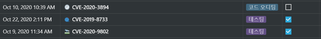 PlayStation4-Hacking-Guideline/2_methodology/WebKit.md at main · Hacker-s-PlayStation ...