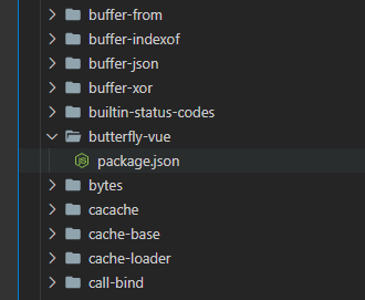 更新到butterfly-vue1.0.13，node_modules/butterfly-vue文件夹下，只有一个package.json文件 · Issue #767 · alibaba ...