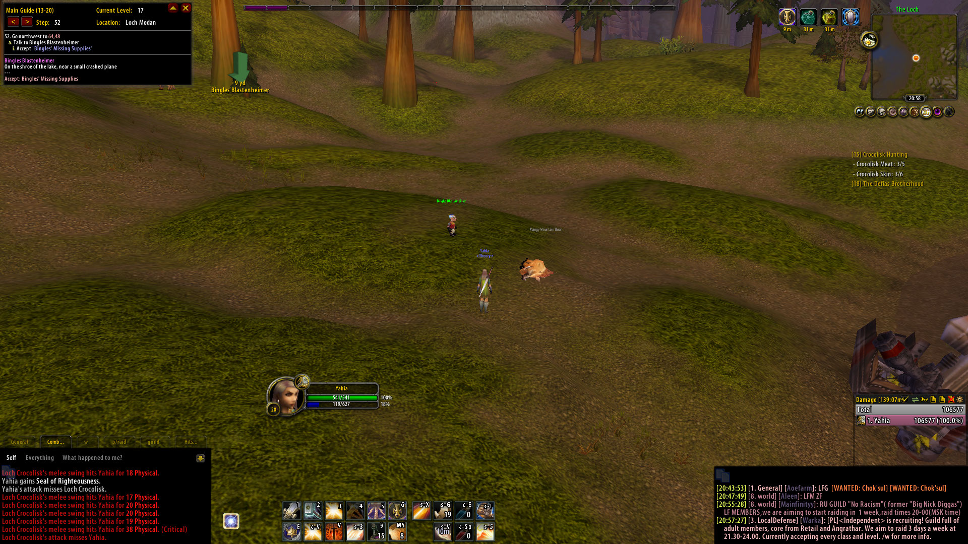 Loch Crocolisk · Issue #3457 · SunwellWoW/Sunwell-TBC-Bugtracker · GitHub