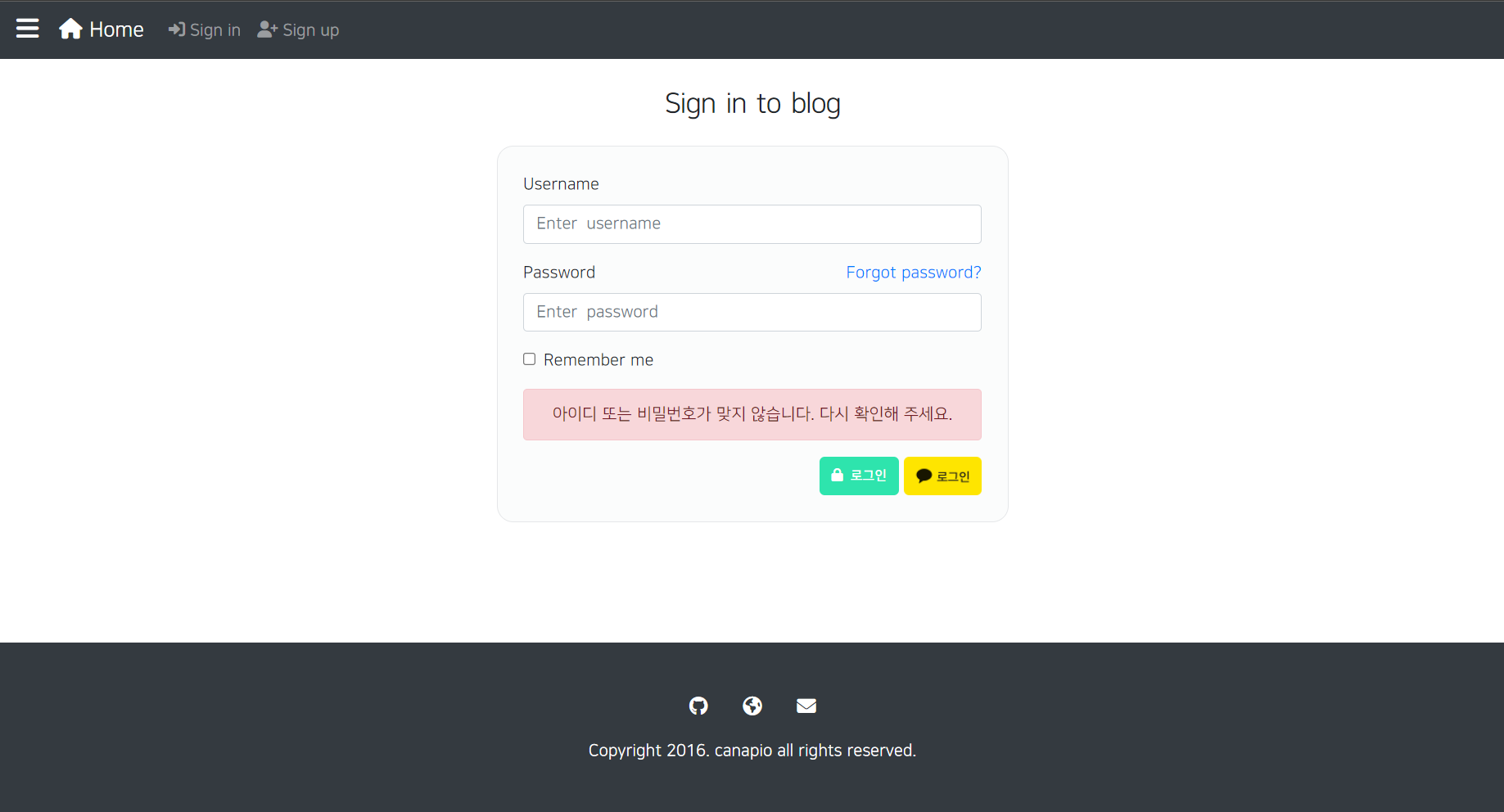GitHub - Baeg-won/SpringBoot-NOTICEBOARD