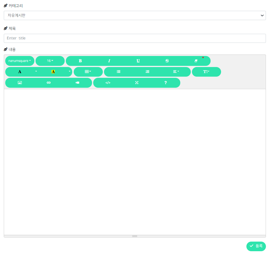 GitHub - Baeg-won/SpringBoot-NOTICEBOARD
