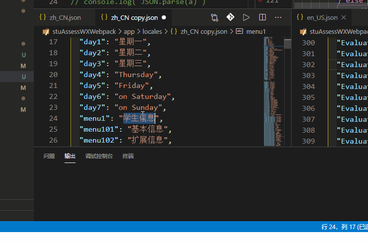 无法显示选中文字翻译结果（） · Issue #41 · intellism/vscode-comment-translate · GitHub