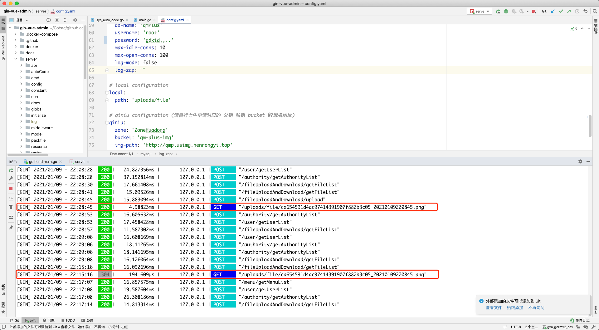 [bug] 媒体库无法正常显示上传成功到本地后端的图片 · Issue #356 · flipped-aurora/gin-vue-admin · GitHub
