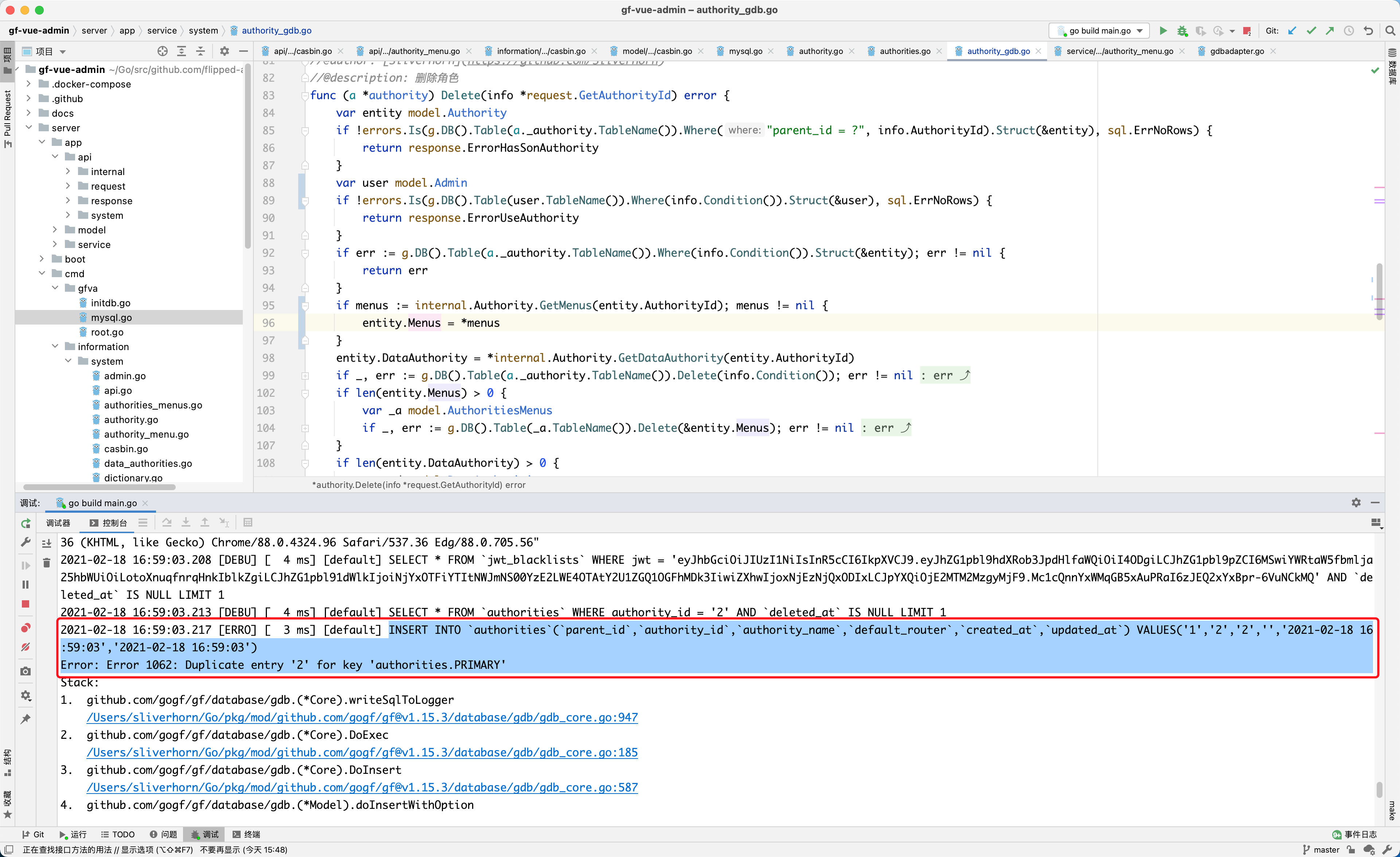 About deleted soft and hard deletions · Issue #1169 · gogf/gf · GitHub