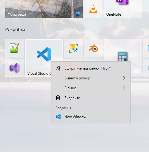 [Feature request, Windows] Ability to open recent opened workspaces from task bar icon and from ...