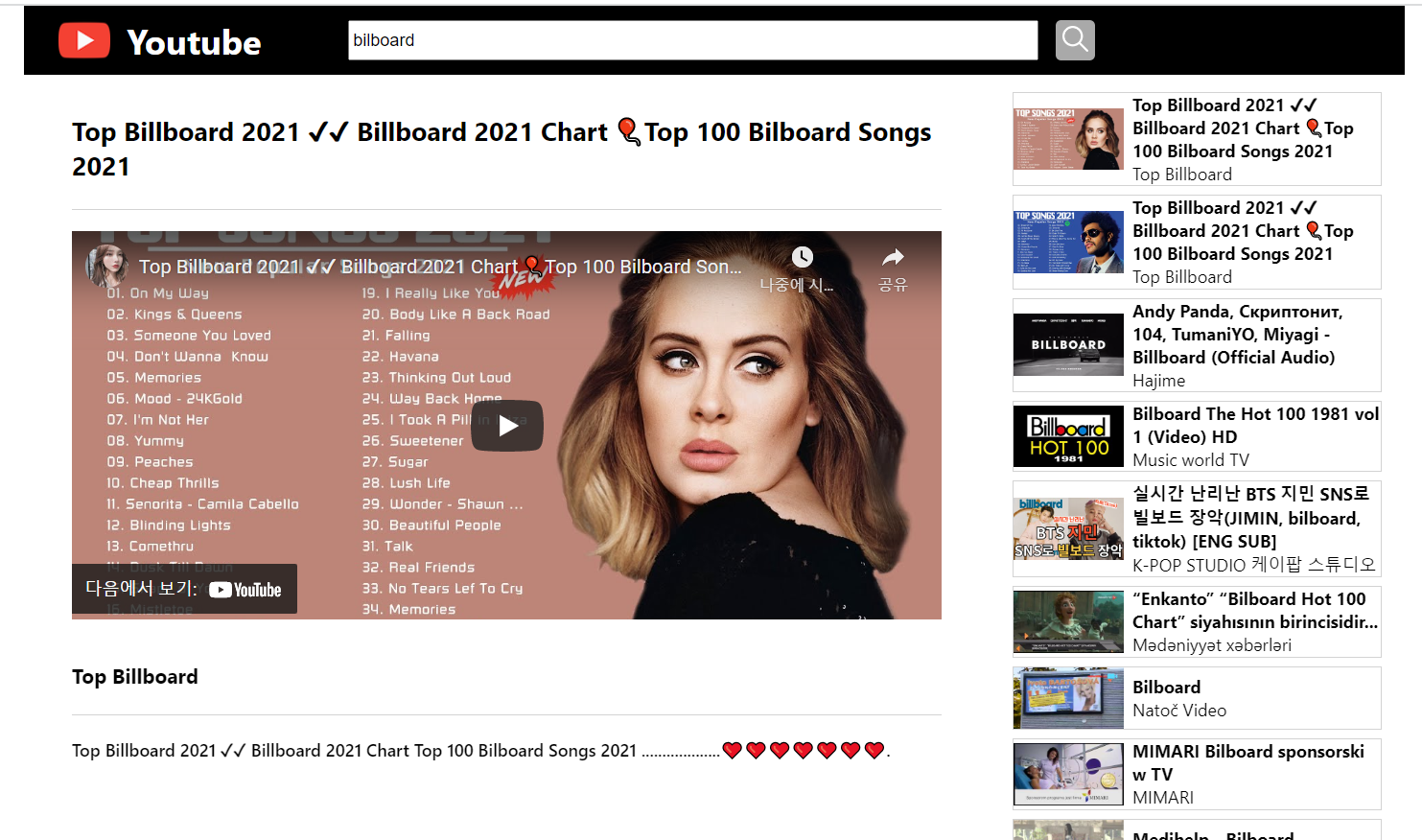 GitHub - eeoooo/youtube-clone-coding: make youtube web page using React