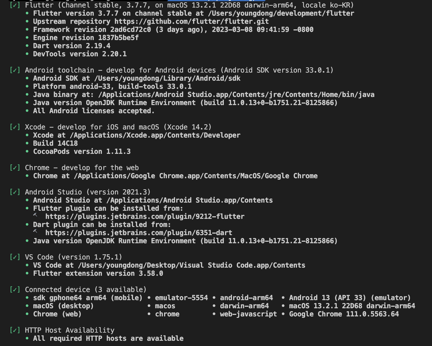 Sometime Response Finishreason Is Null · Issue 17 · Redevrxchatgptsdk · Github