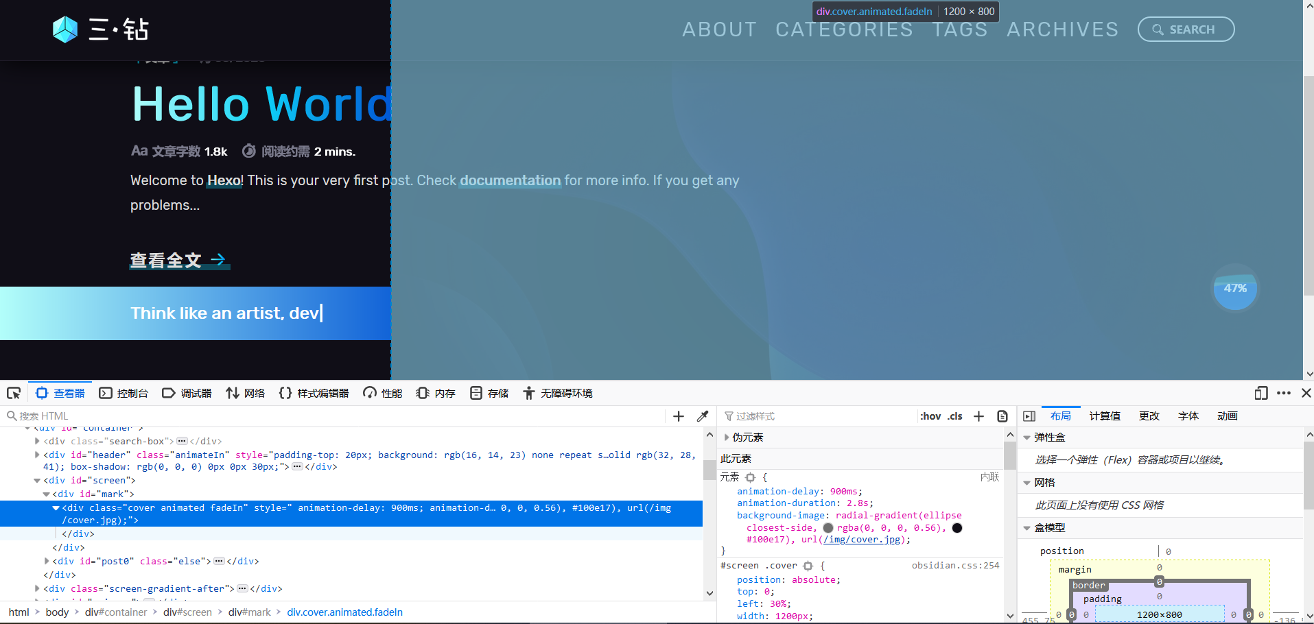 网站口号在google浏览器上显示不全 · Issue #30 · bennyxguo/hexo-theme-obsidian · GitHub