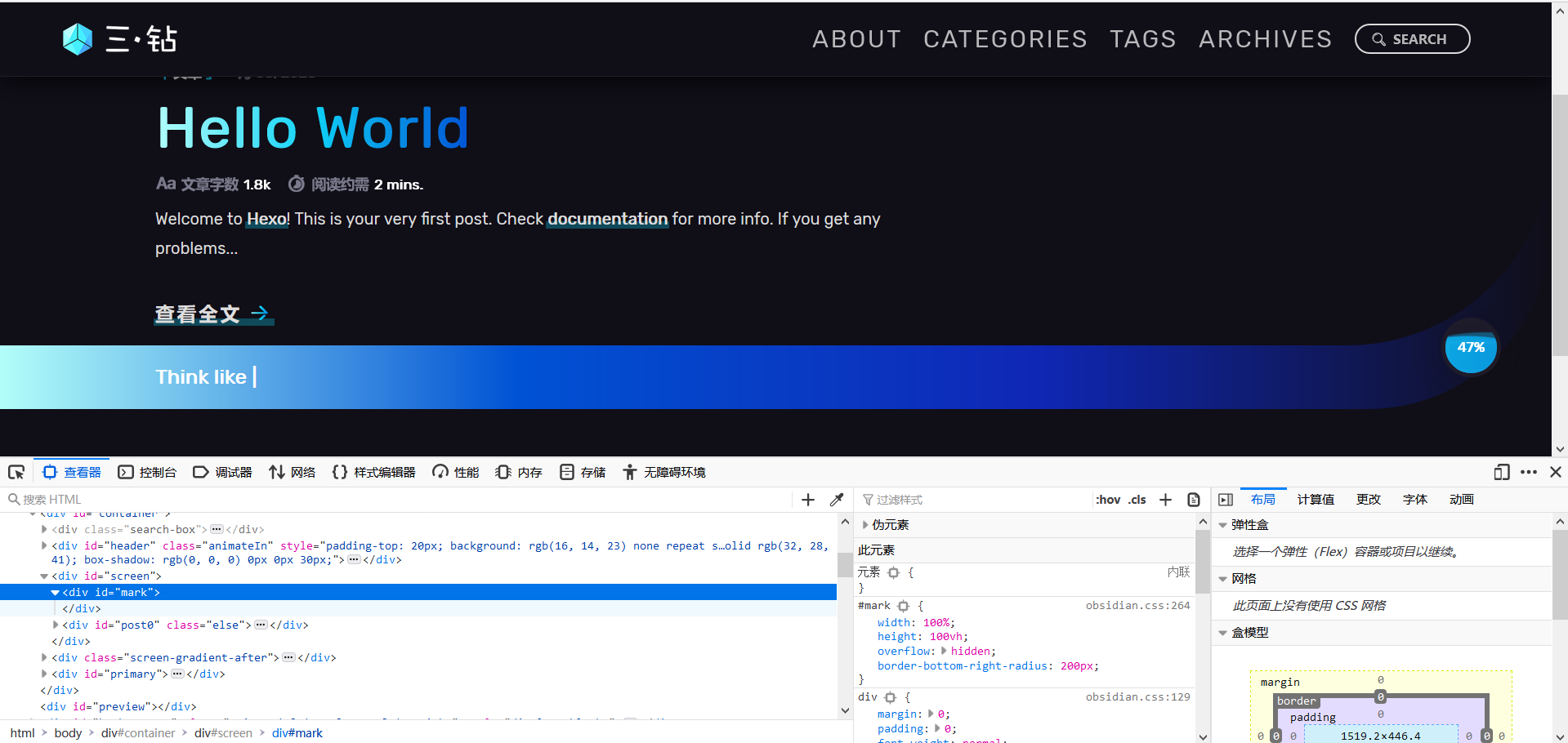 网站口号在google浏览器上显示不全 · Issue #30 · bennyxguo/hexo-theme-obsidian · GitHub