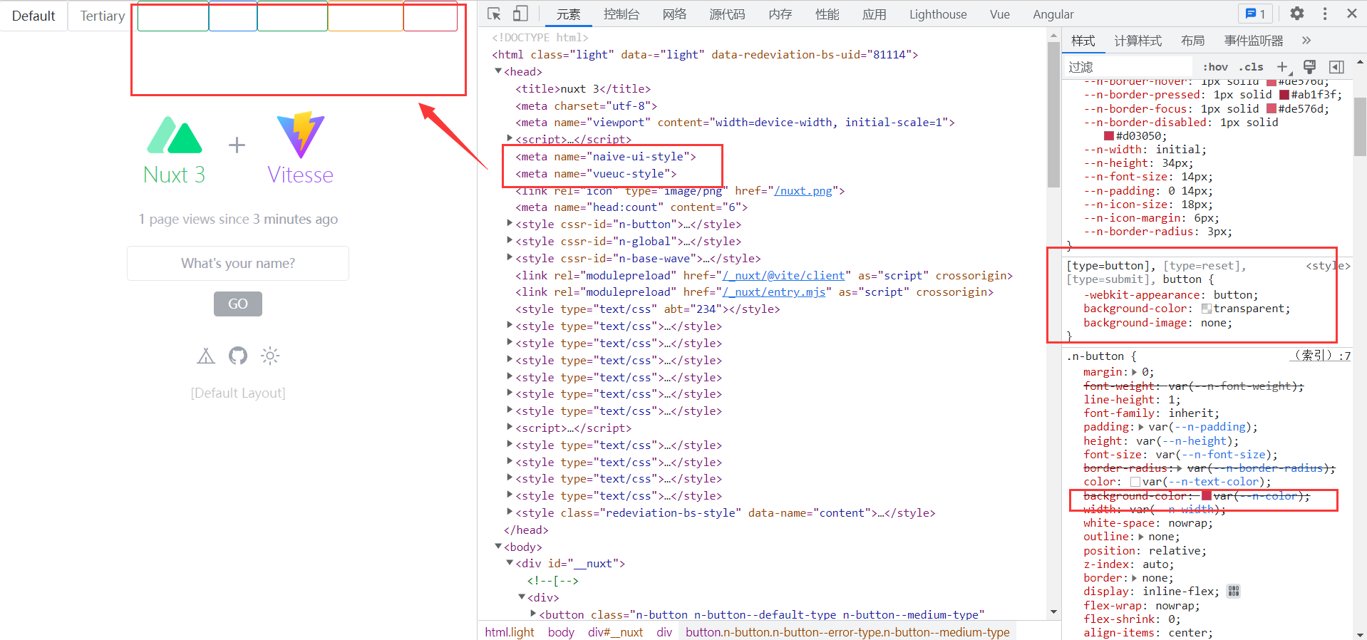 使用了tailwind 的reset 新增了 但是按钮样式还是丢失 · Issue #3265 · tusen-ai/naive-ui · GitHub