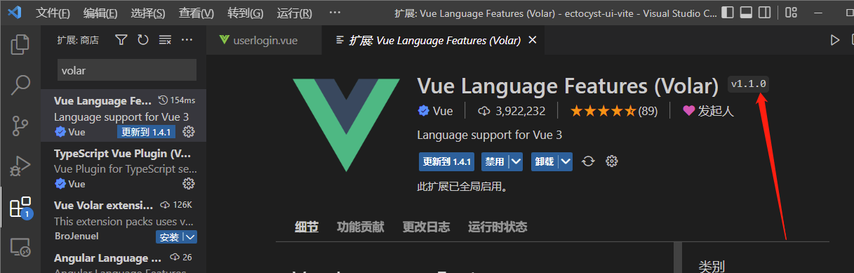 [TypeScript] [All] 所有element plus组件在vscode中template标签中都提示红线报错 · Issue #12529 · element-plus ...