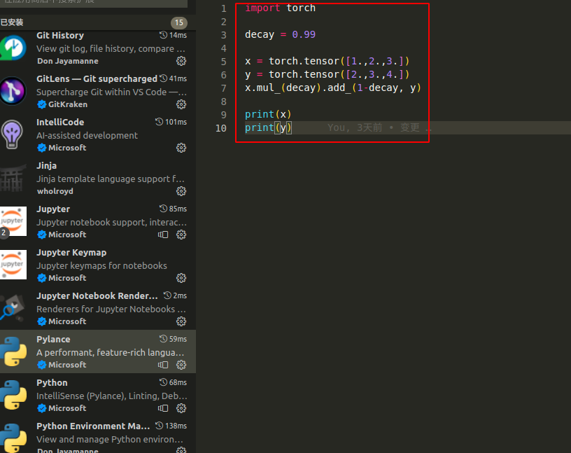 My Vscode Still Cannot Jump To Definitions And References Issues Antenna
