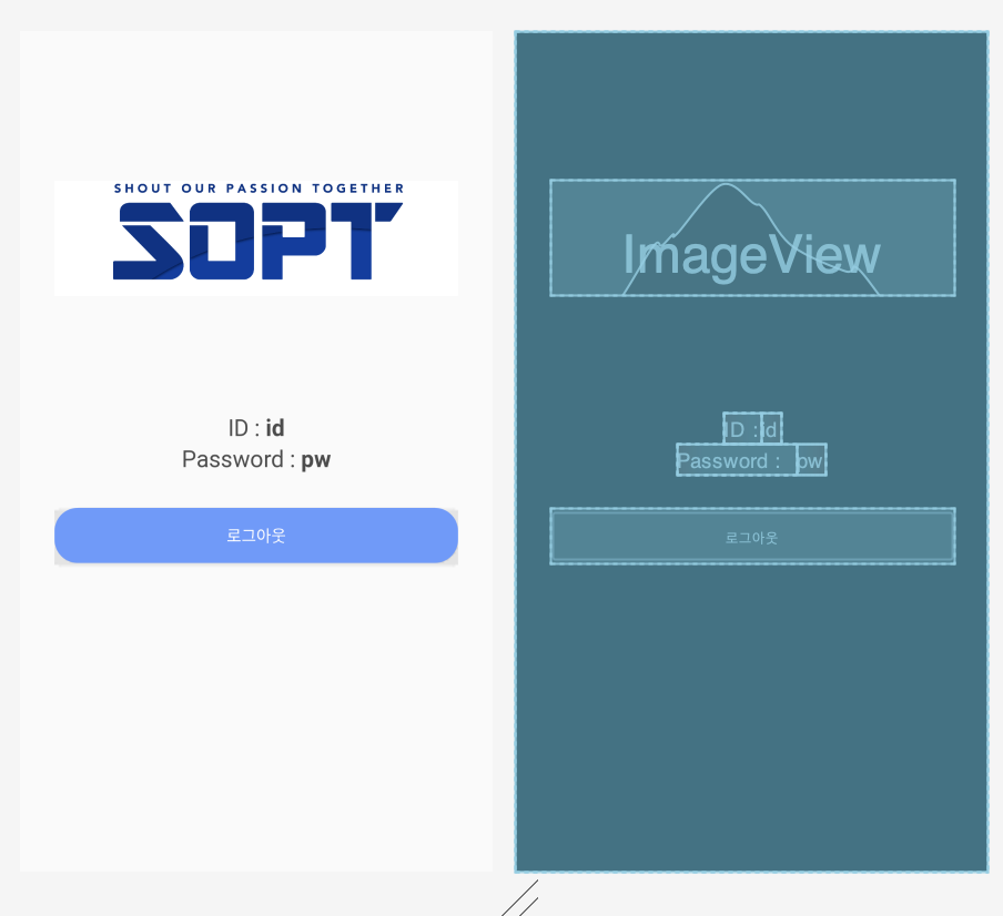 SOPT_26th_Android/3차세미나_기본과제.md at master · yunakim2/SOPT_26th_Android · GitHub