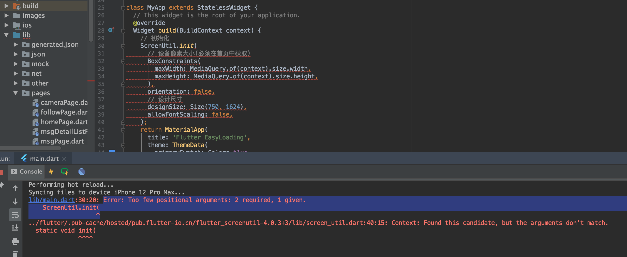 Init Error · Issue 227 · Openflutter Flutter Screenutil · Github